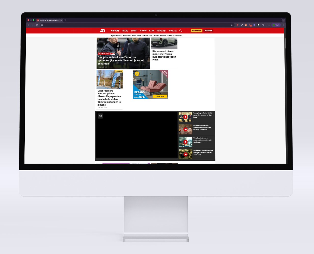 Swipe cube laten maken? - Bannersetje.nl